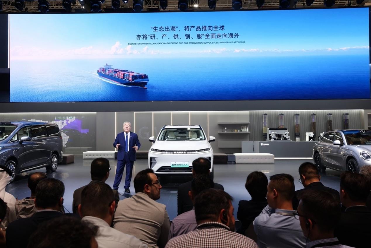 GWM Global no Auto Shanghai 2025 a uma Marca Global